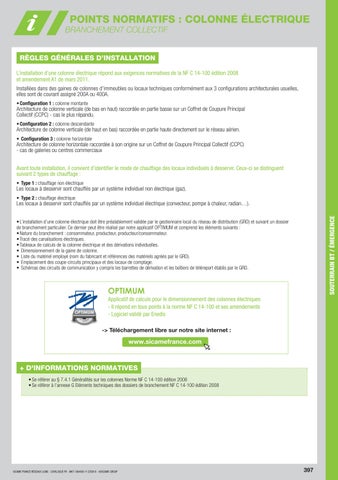 Catalogue SICAME FRANCE - Solutions pour Lignes HTA/BT (anciennement GSL) by Sicame - Issuu