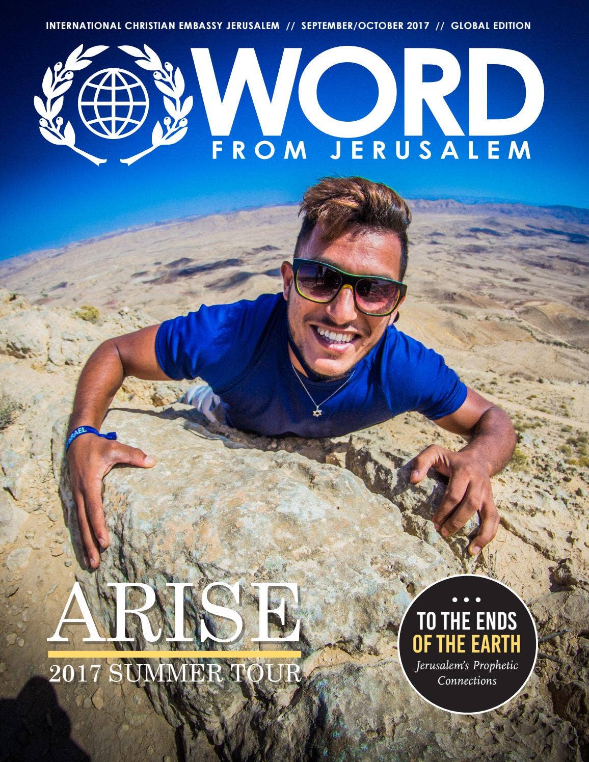 Word From Jerusalem magazine - September/October 2017 by ICEJ - Issuu