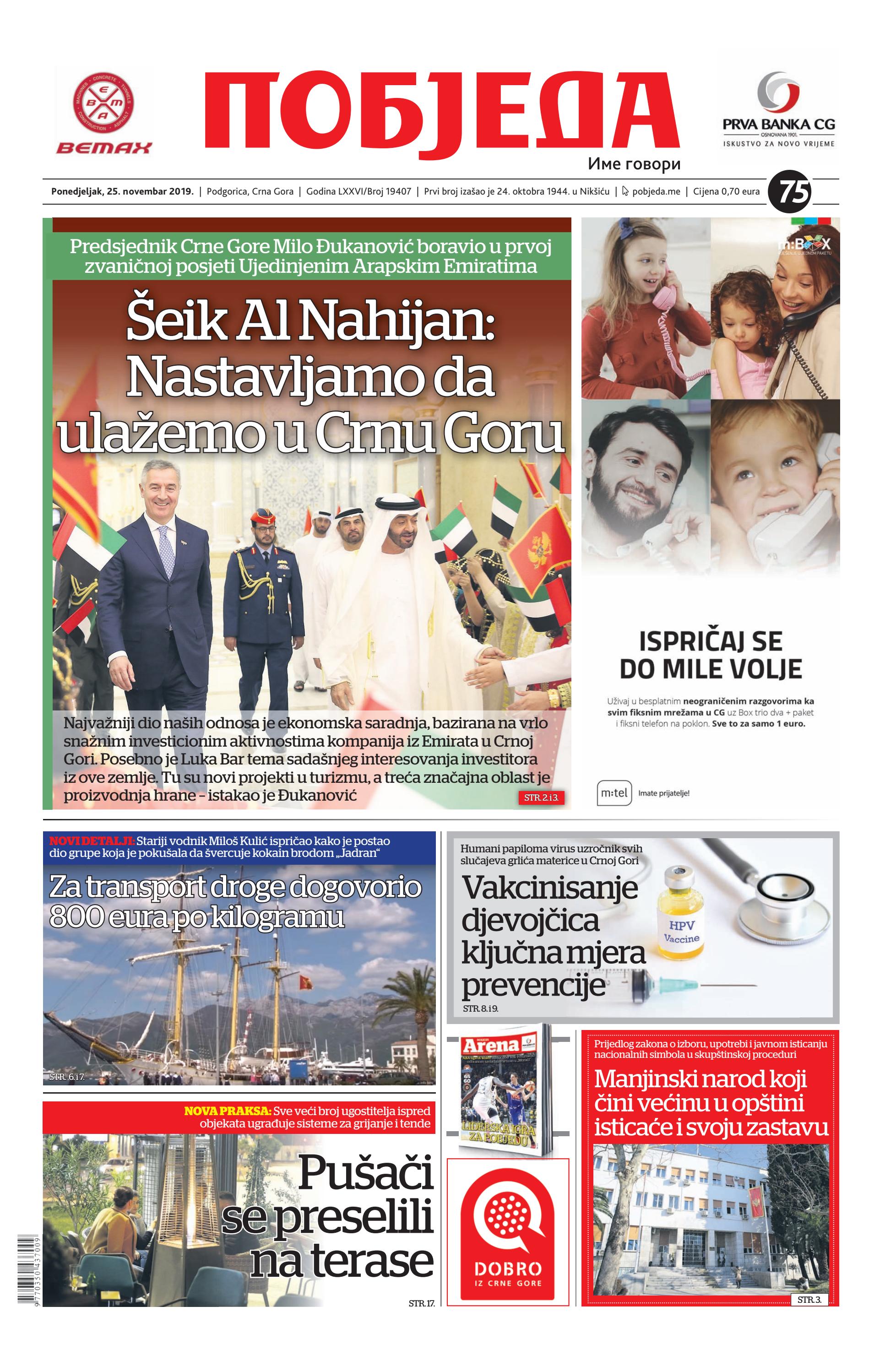 Dnevni list Pobjeda 24.11.2019. by Nova Pobjeda - Issuu