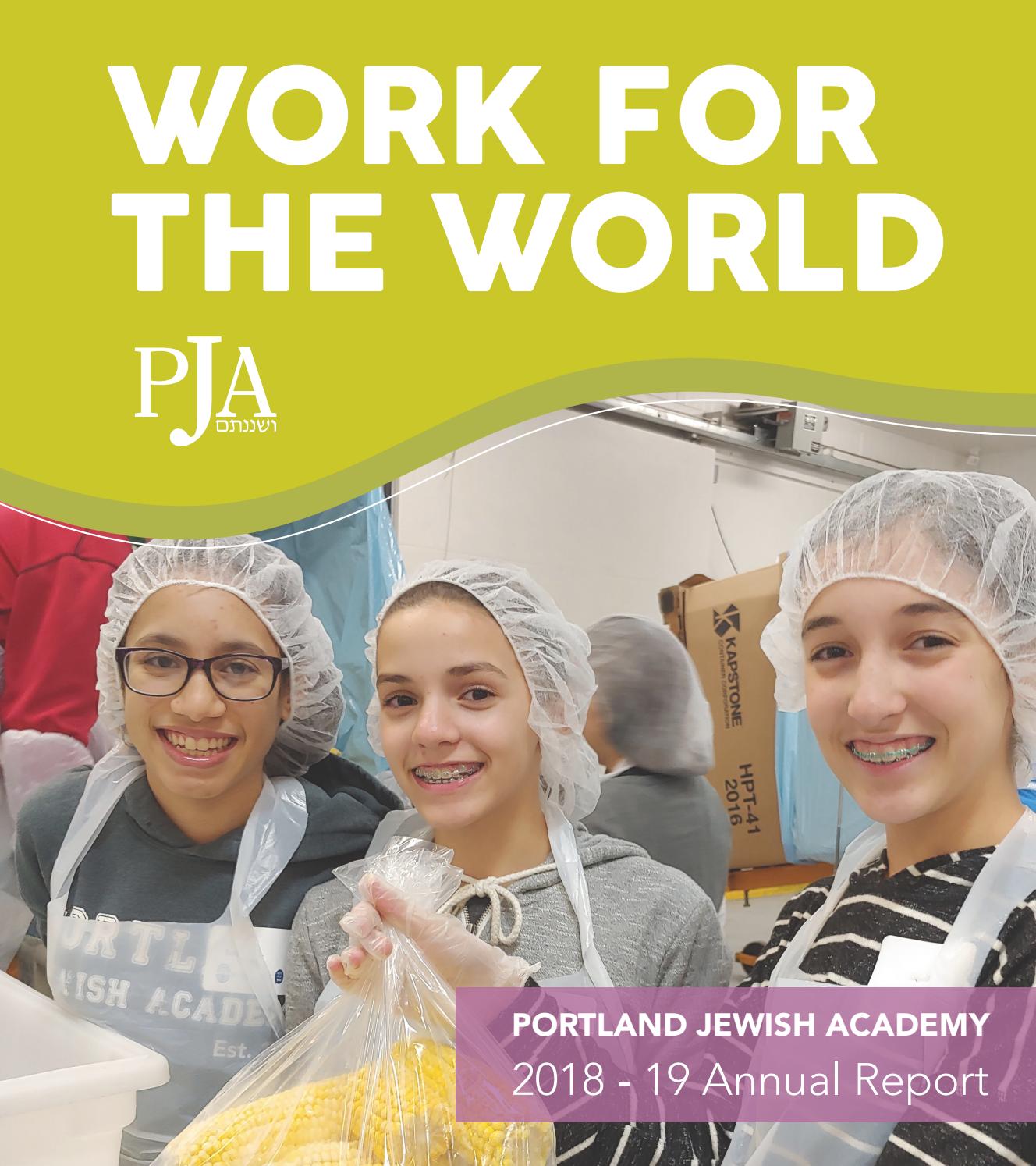 Portland Jewish Academy 2018-19 Annual Report by Becky Hornsten - Issuu