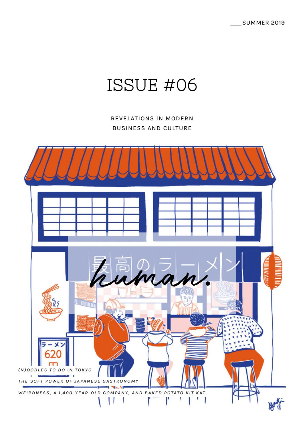 Japan - Human Magazine by Human Magazine - Issuu