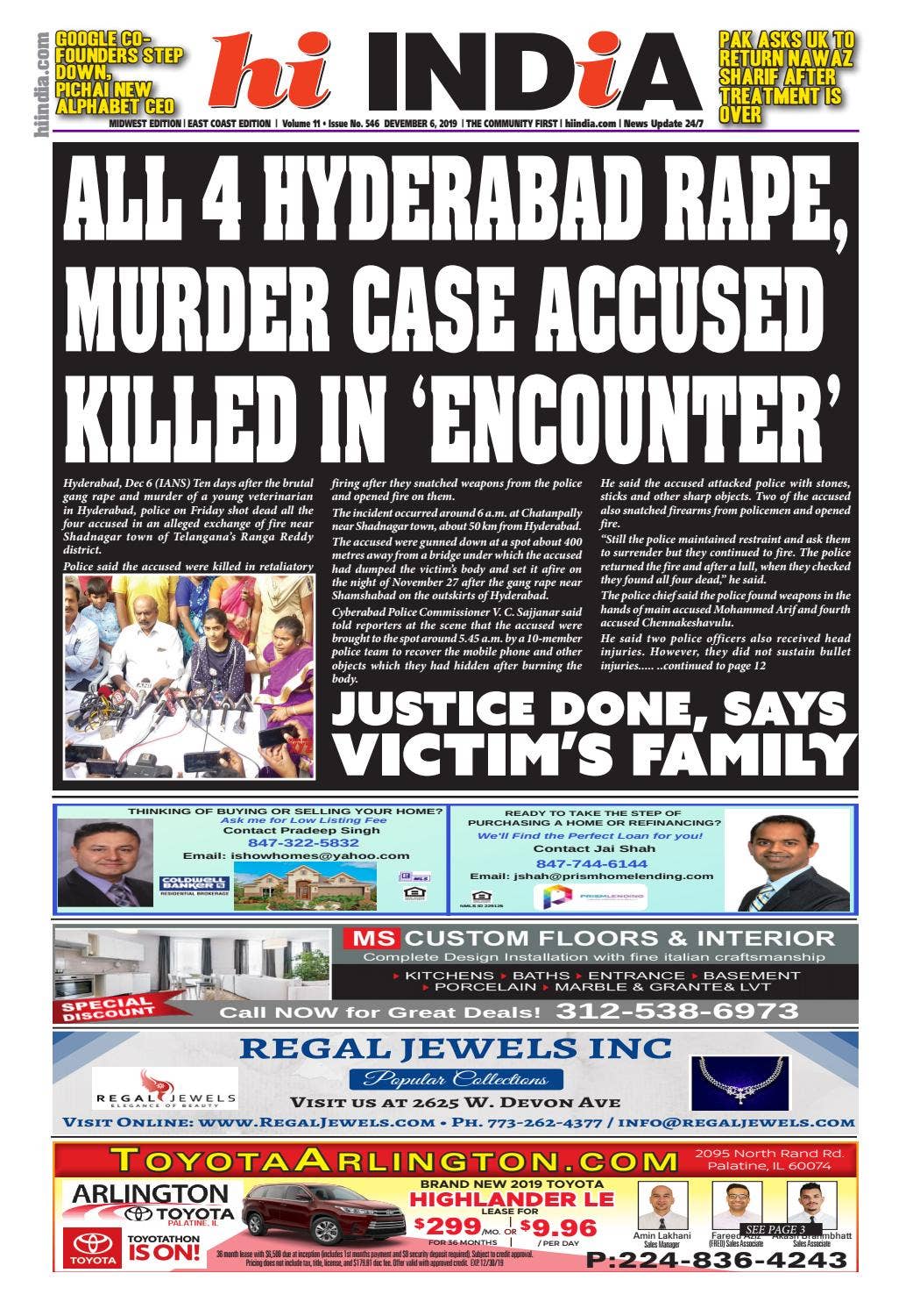 hi INDiA | December 6, 2019 by hi INDiA Weekly - Issuu