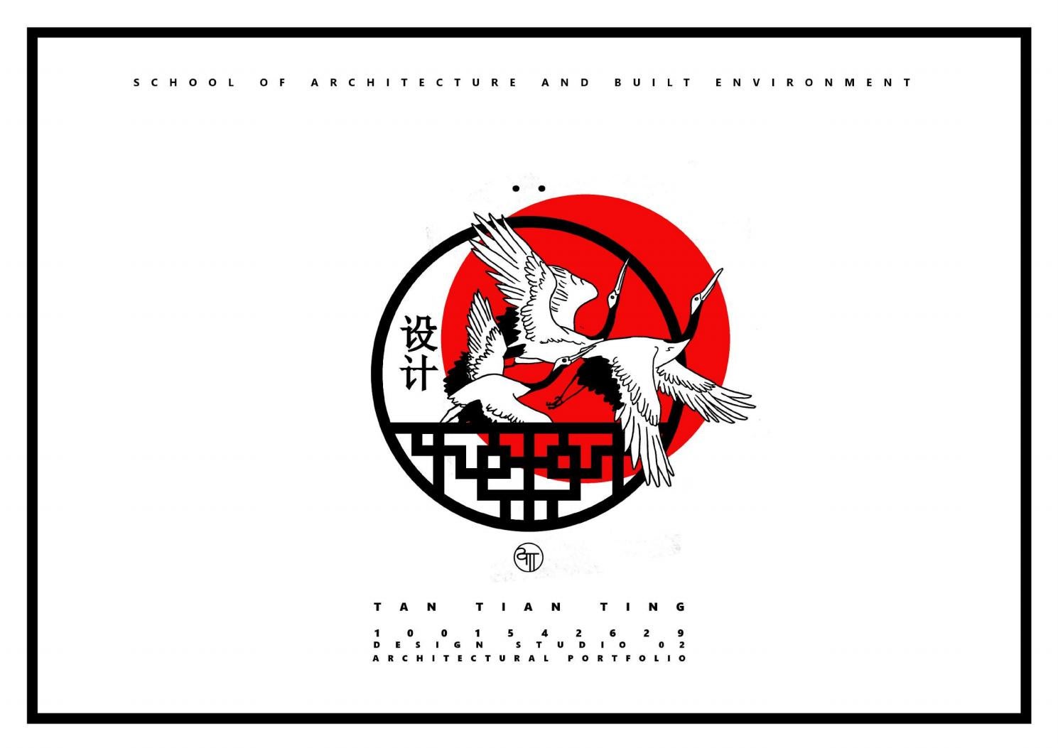 ARCHITECTURAL PORTFOLIO SEMESTER 02 by Sean Tan Tian Ting - Issuu