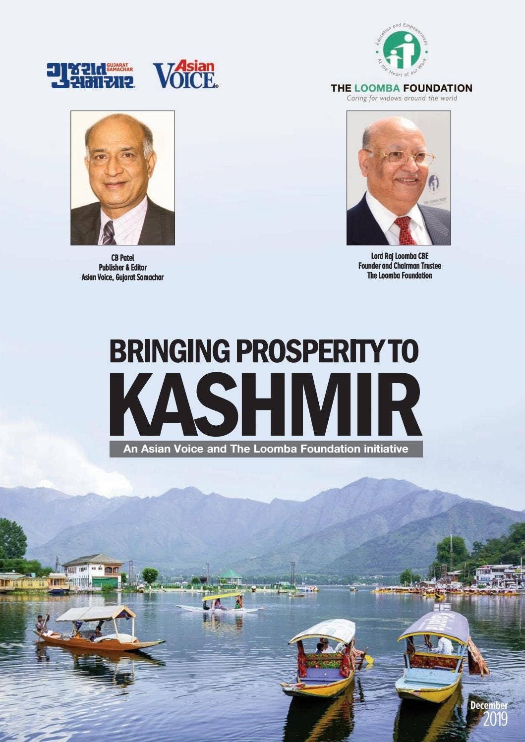 The Loomba Foundation by Asian Business Publications Ltd - Issuu