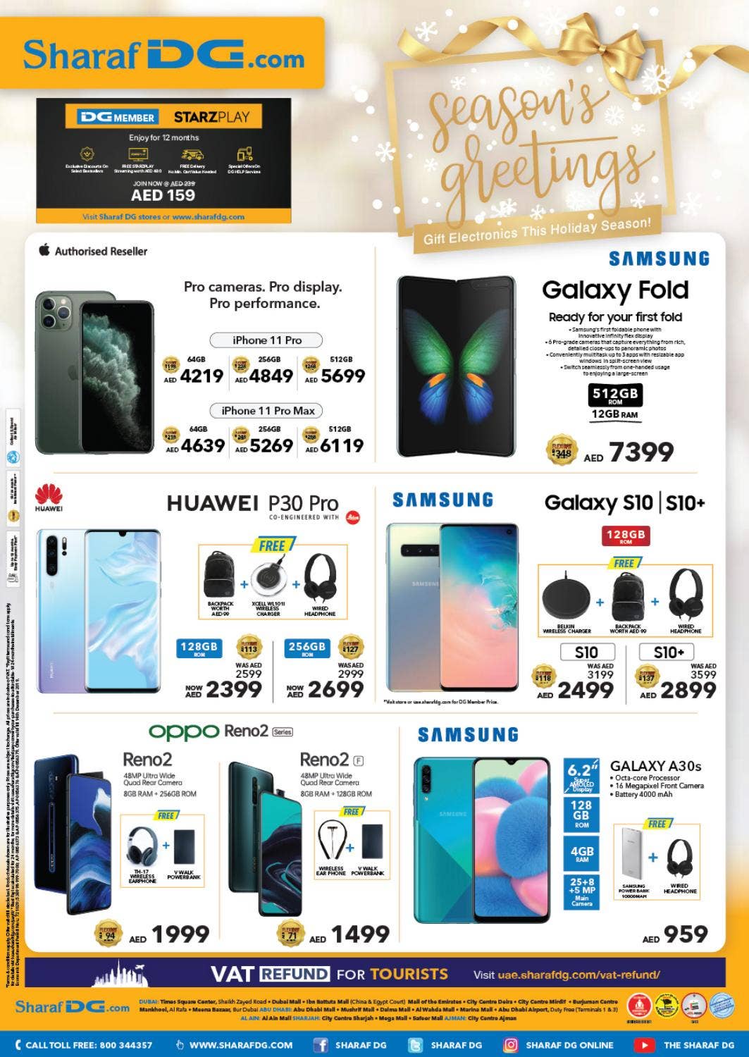 GN Tabloid paper Ads 121219 by Sharaf DG - Issuu