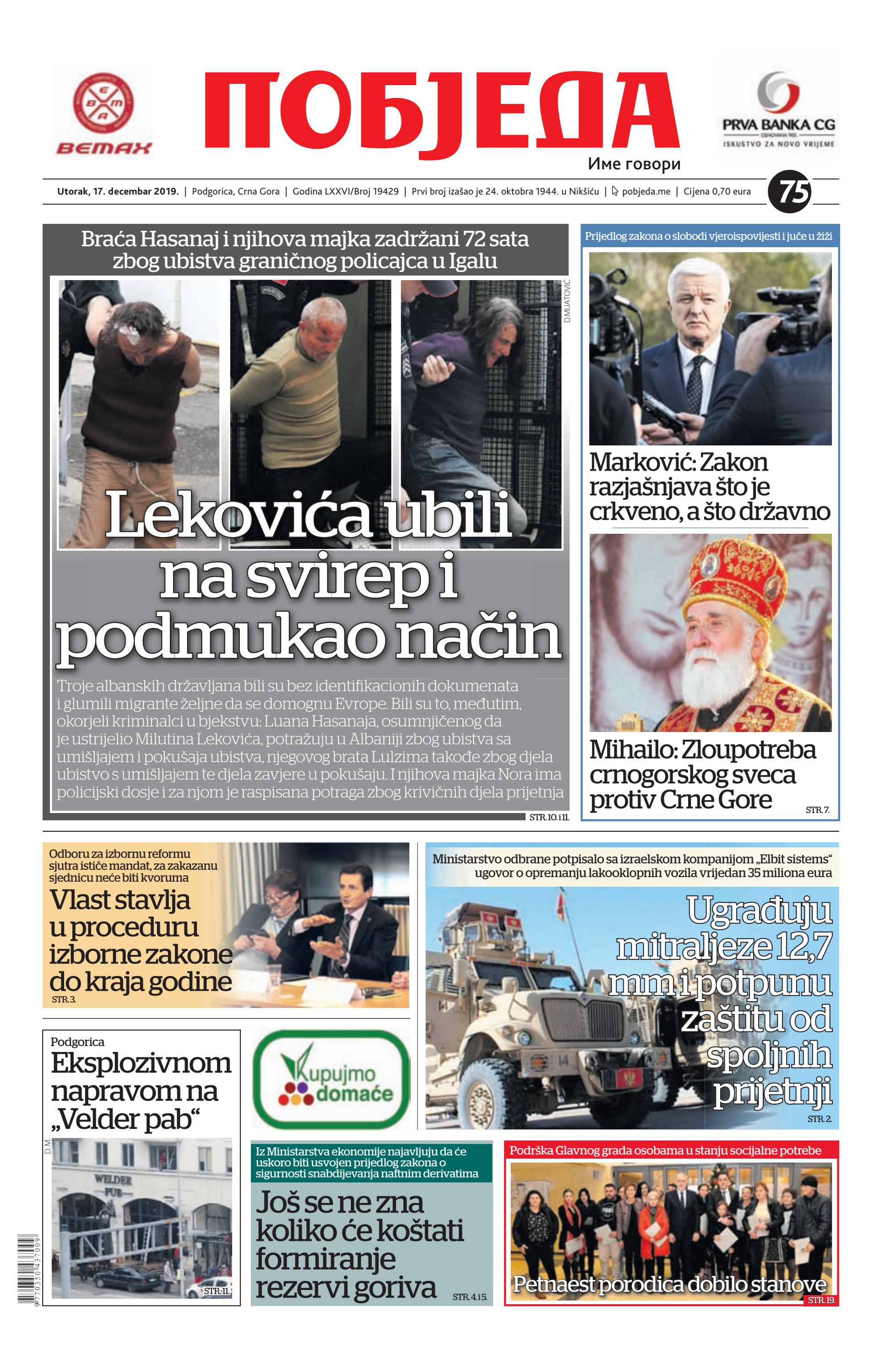 Dnevni list Pobjeda 17.12.2019. by Pobjeda - Issuu
