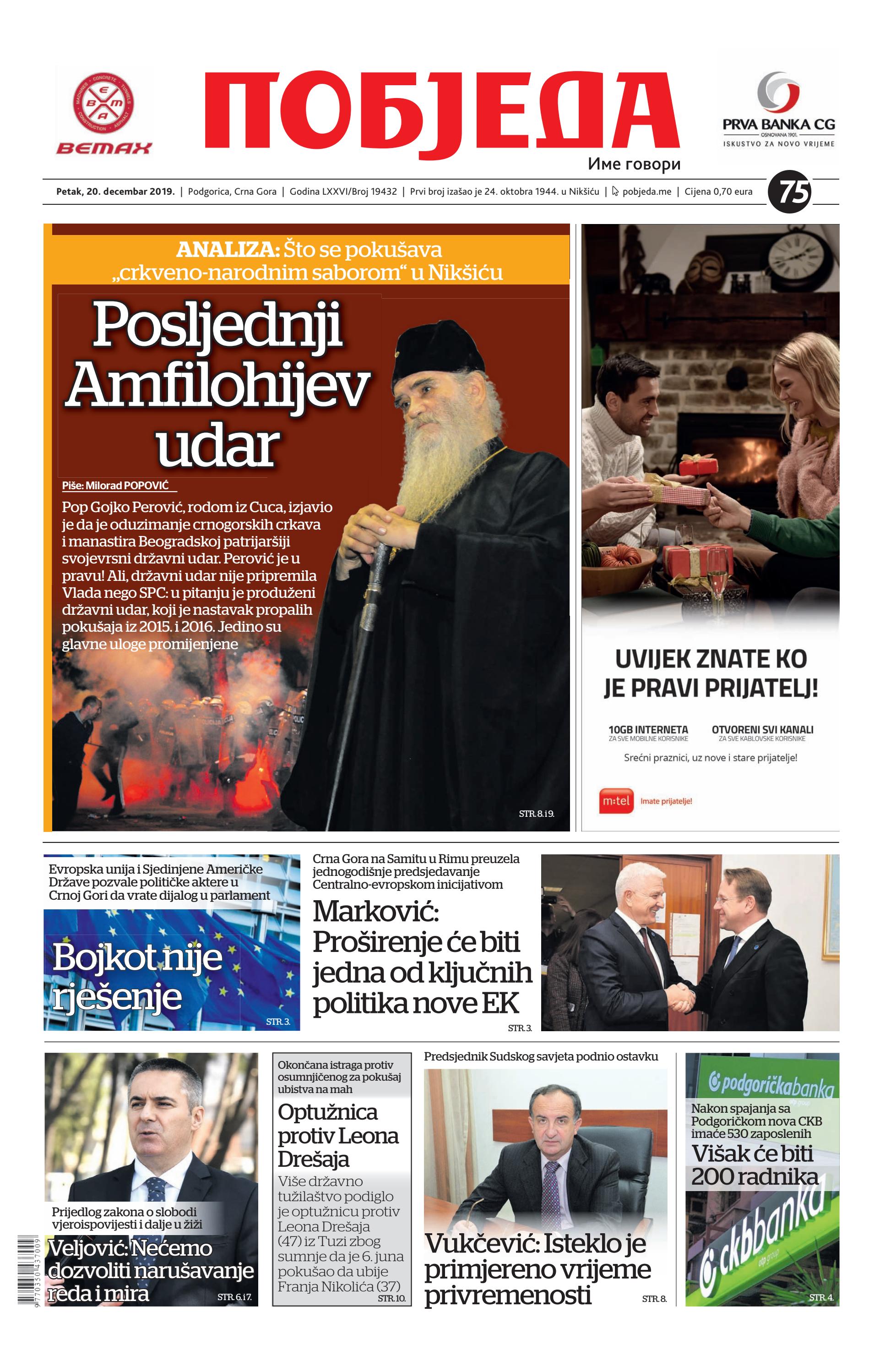 Dnevni list Pobjeda 20.12.2019 by Pobjeda - Issuu