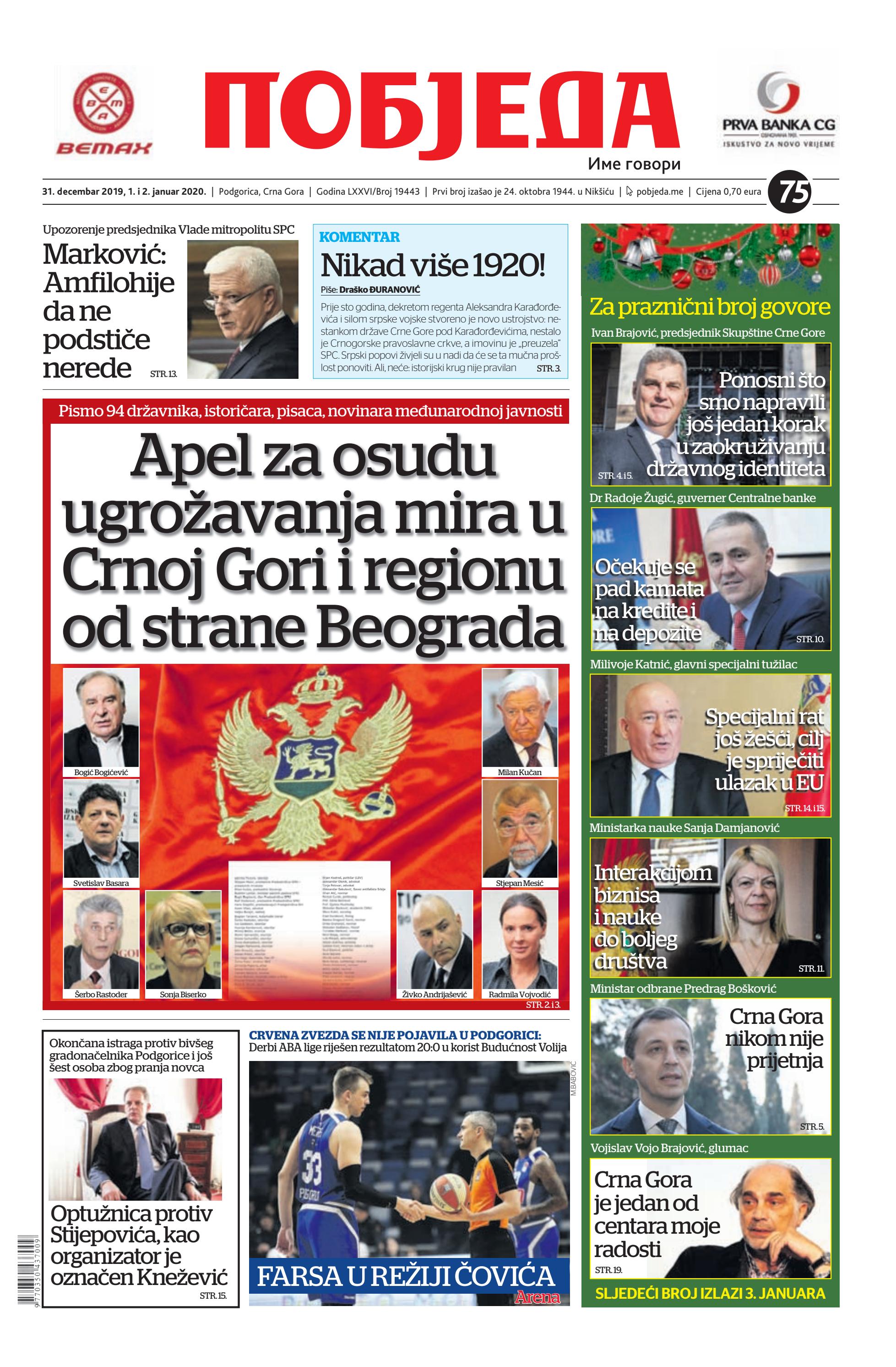 Dnevni l by Pobjeda - Issuu