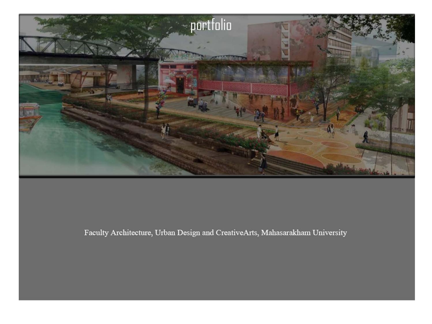 เติ้ล by nnnmm - Issuu