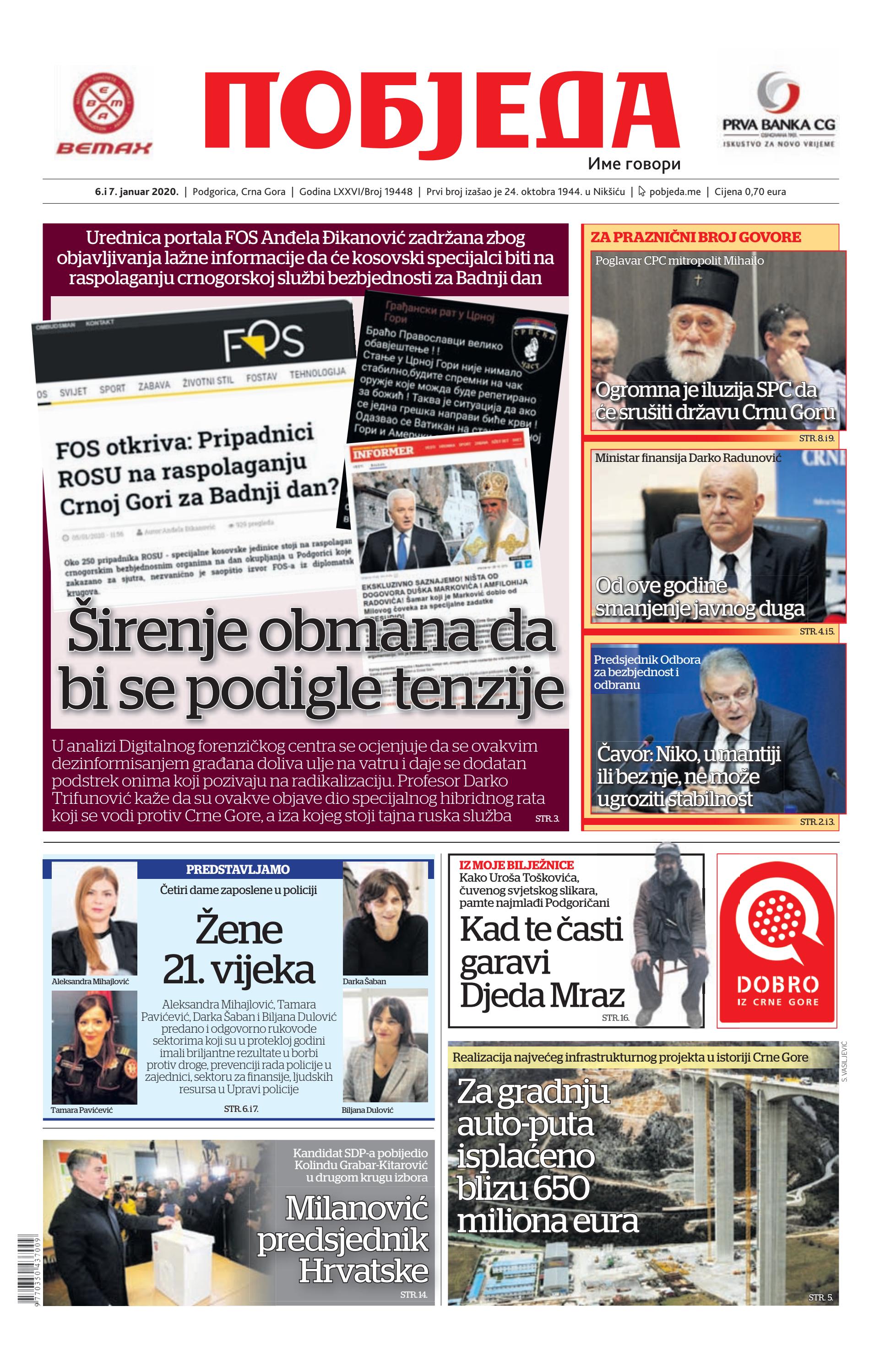 Dnevni list Pobjeda 06. i 07.01.2020. by Pobjeda - Issuu