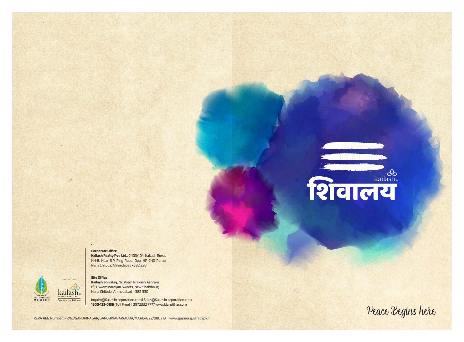 Kailash Shivalay Brochure by Mitesh Suthar - Issuu