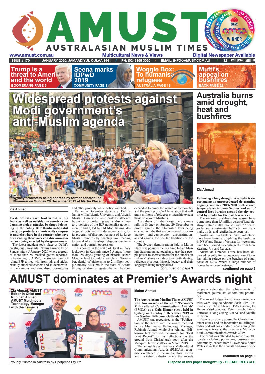 Issue 170 - January 2020 - Free Version by AMUST - Issuu