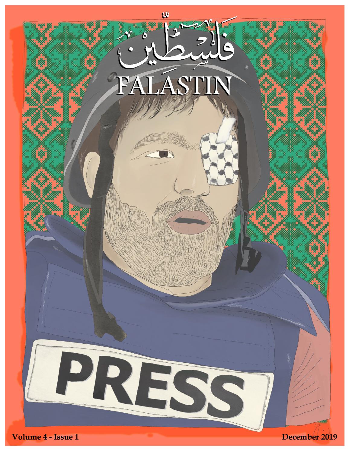 Falastin Volume 4 Issue 1 by paccusa - Issuu