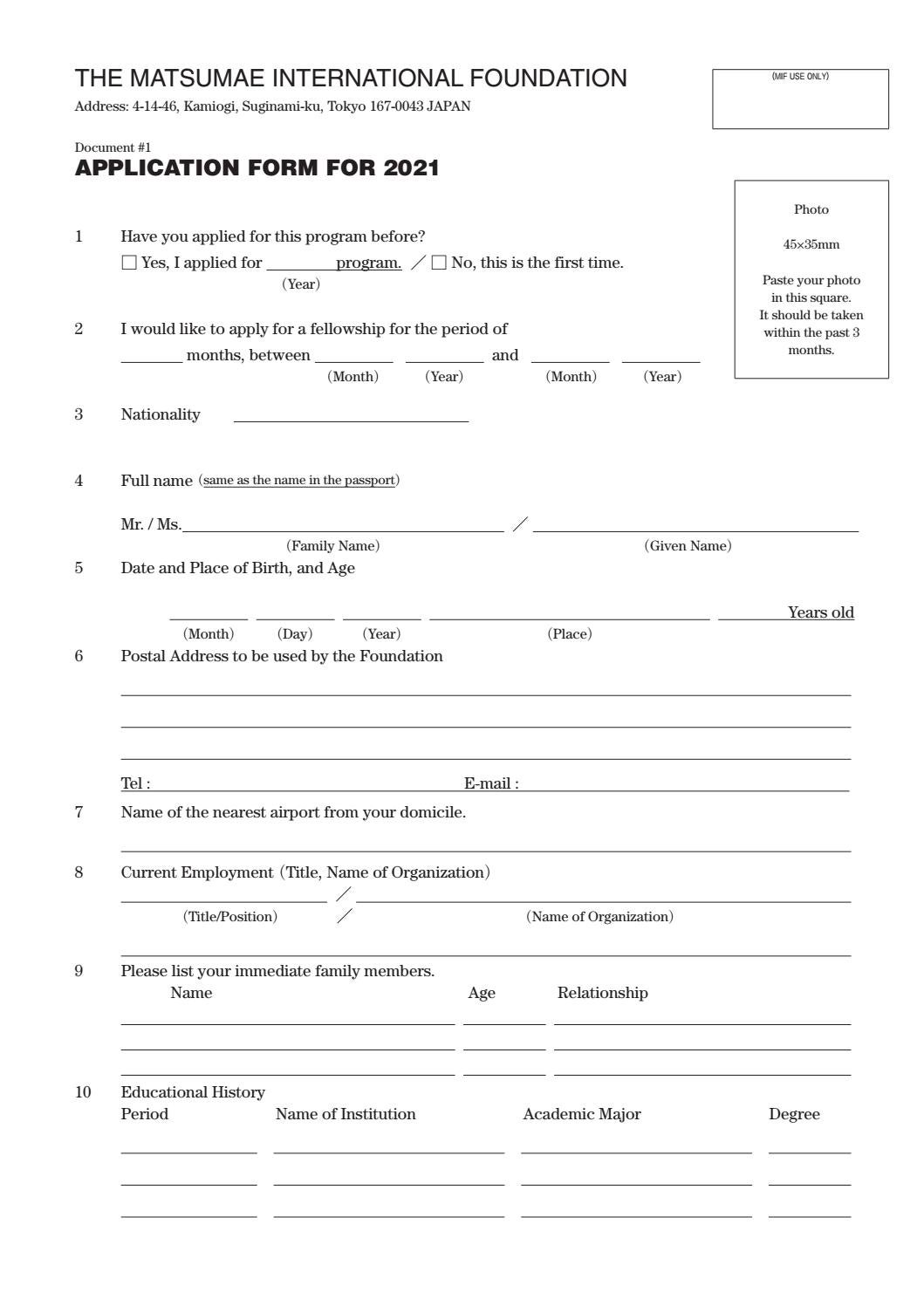 Matsumae International Foundation (MIF) 2021 Research Fellowship ...