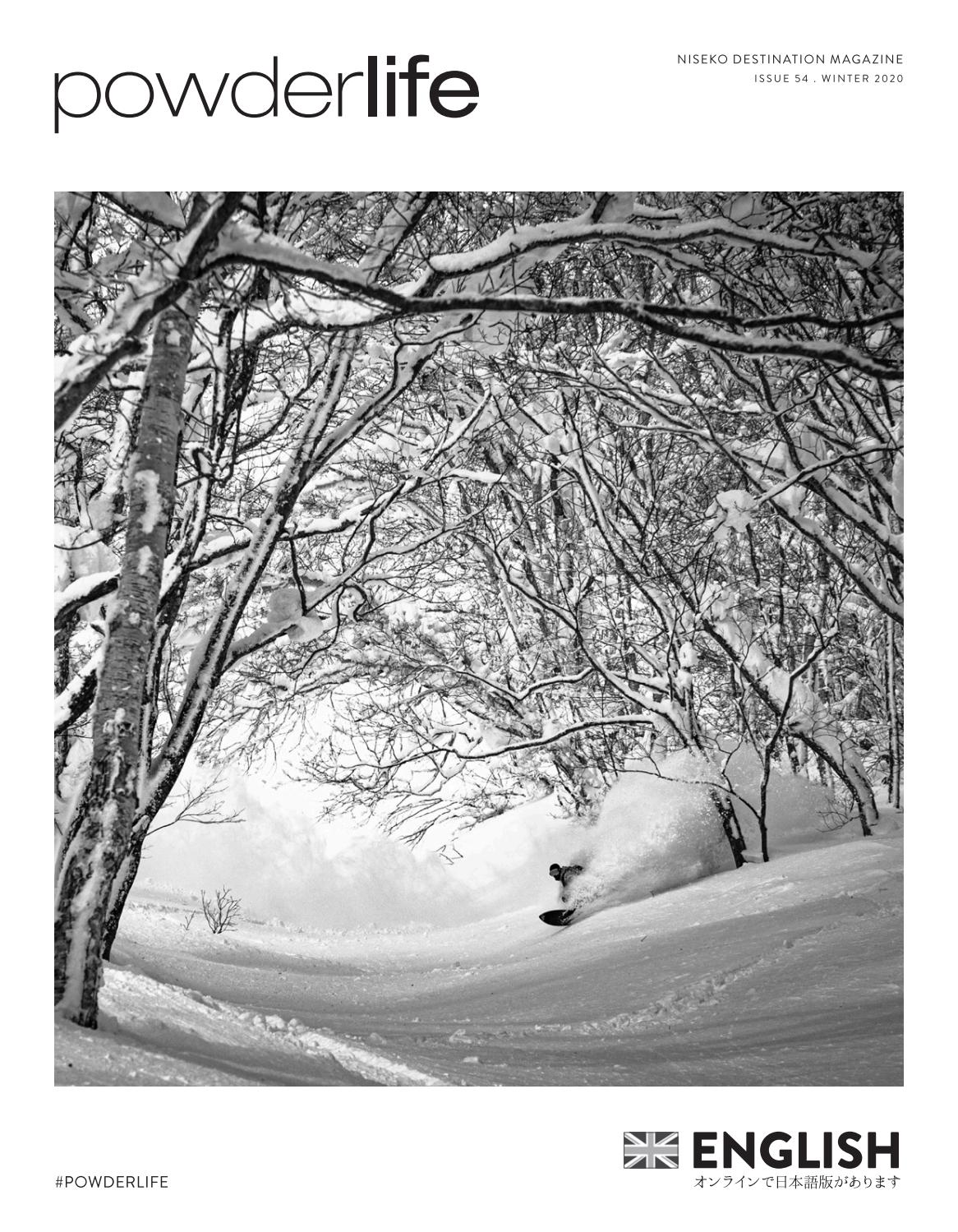 Powderlife 2020 | Issue 54 by Powderlife - Issuu