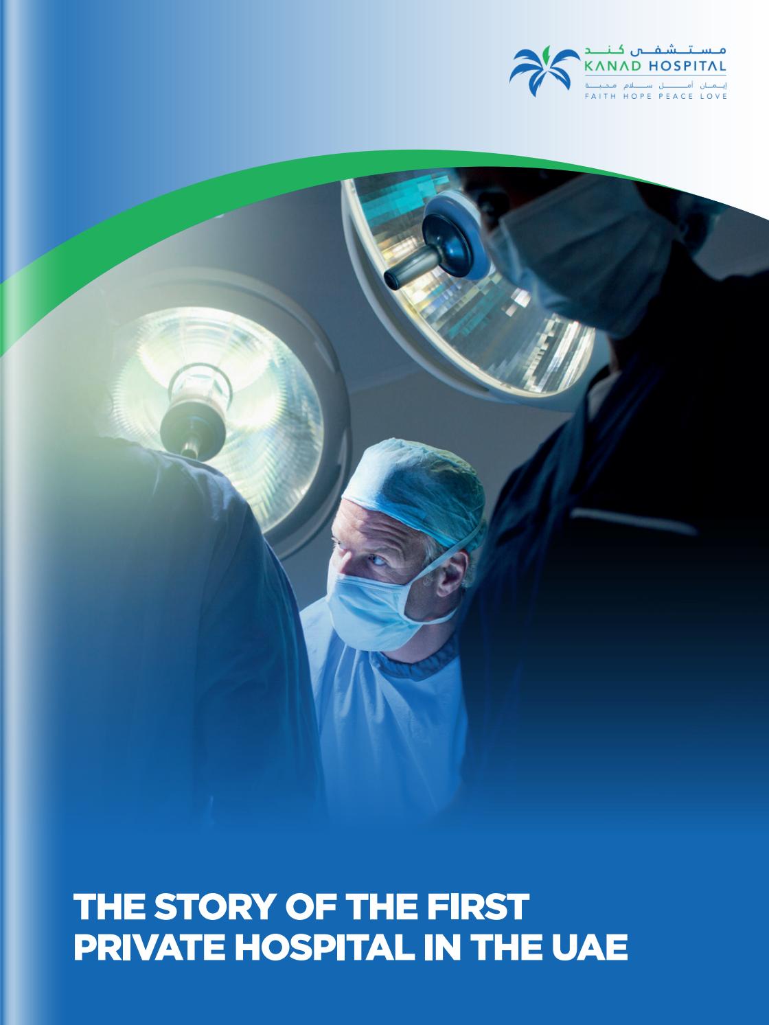Oasis Hospital by Outlook Publishing - Issuu