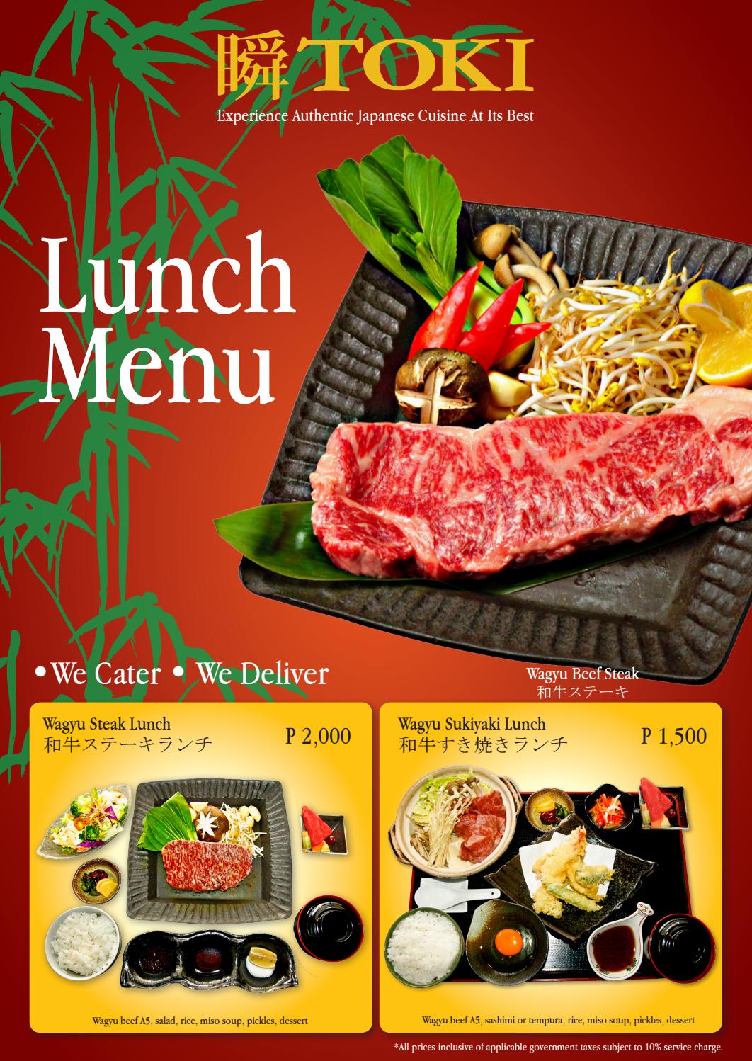 TOKI Lunch Menu by Ver Jube - Issuu