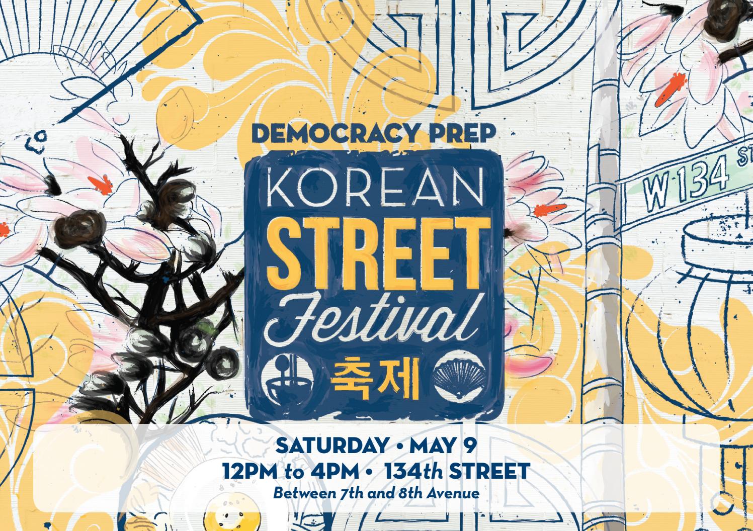 KSF Sponsor Book 2020 by Democracy Prep Public Schools - Issuu