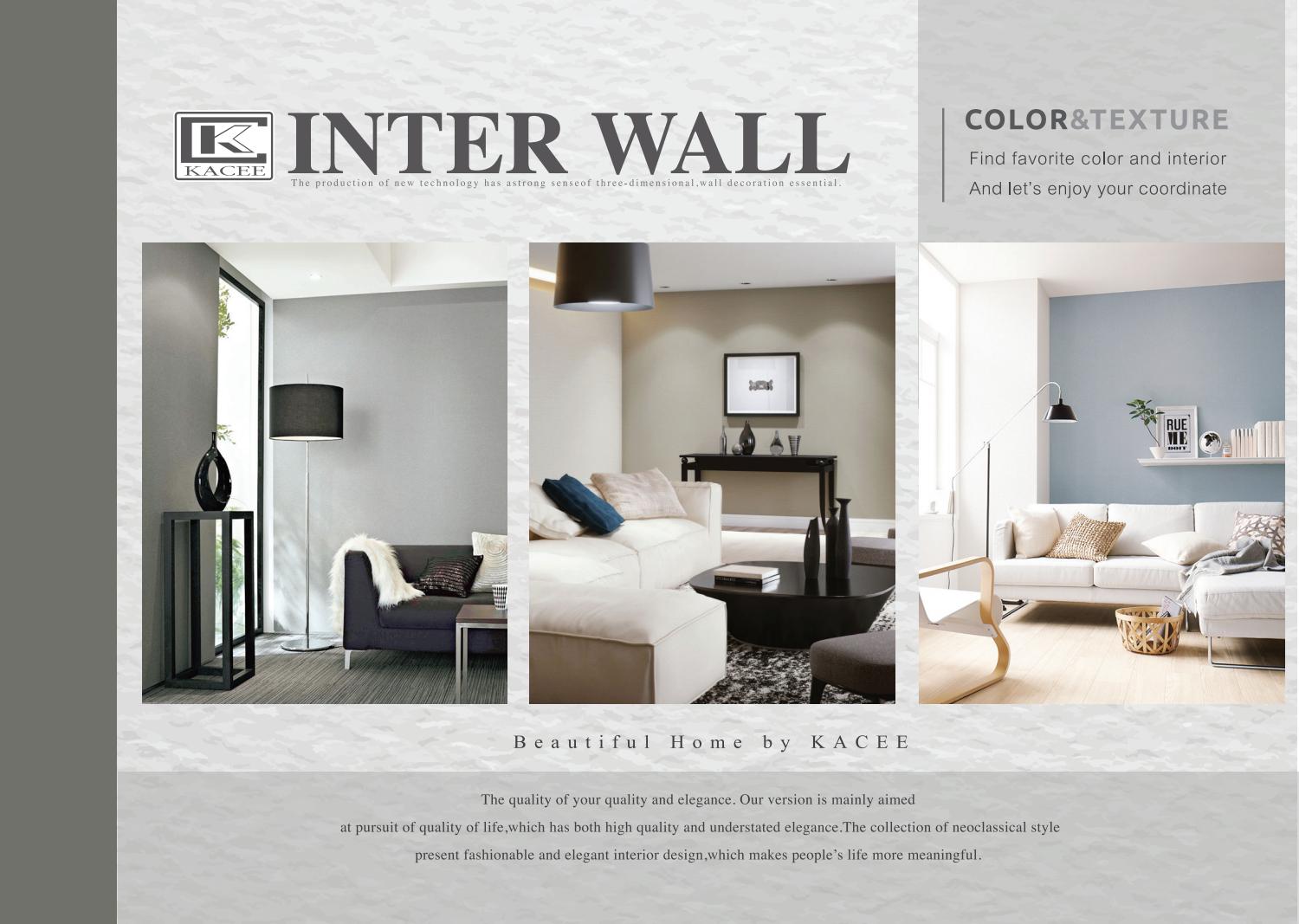 Inter wall Wallpaper by Kacee Best - Issuu
