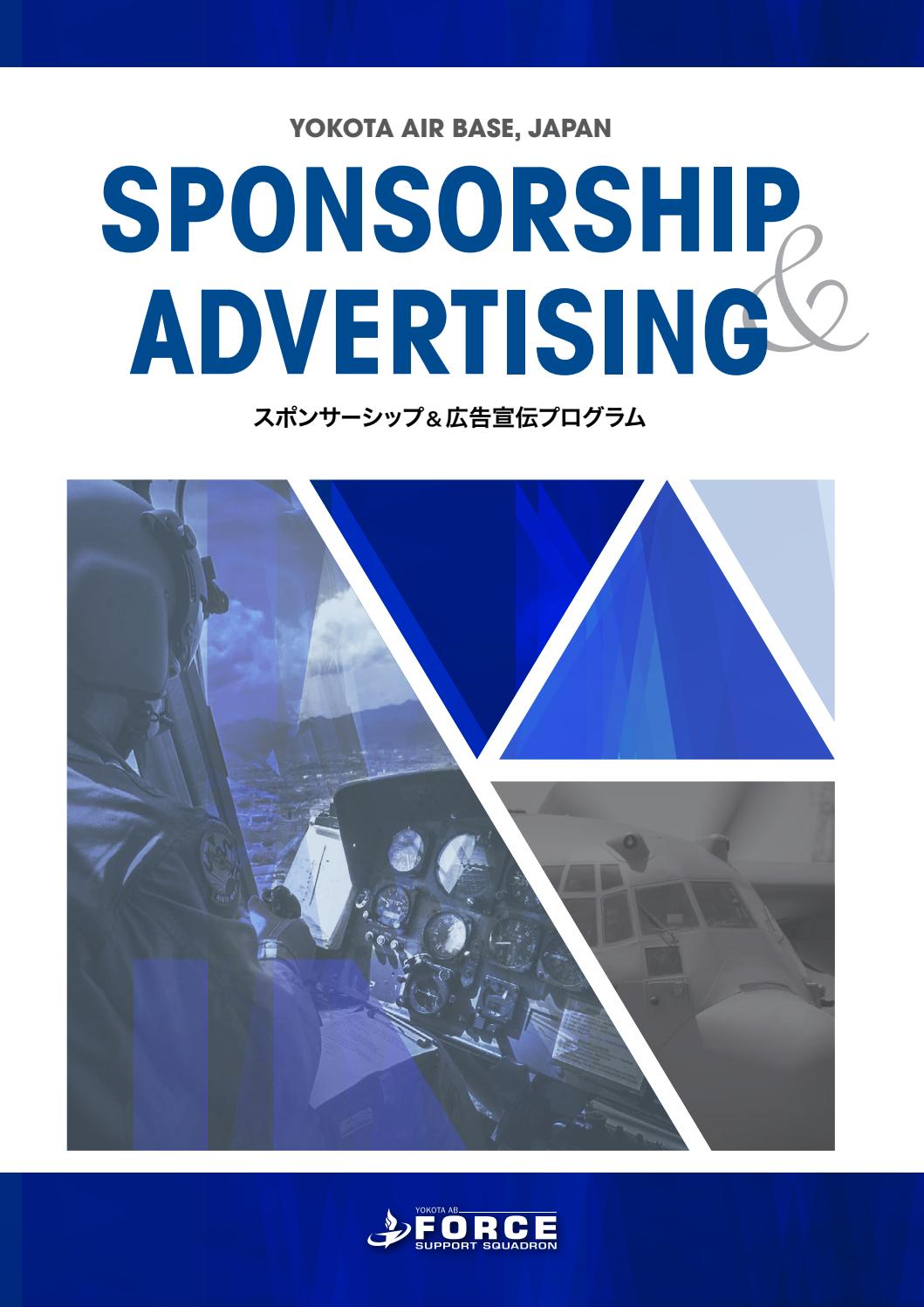 Sponsorship & Advertising by yokotafss - Issuu