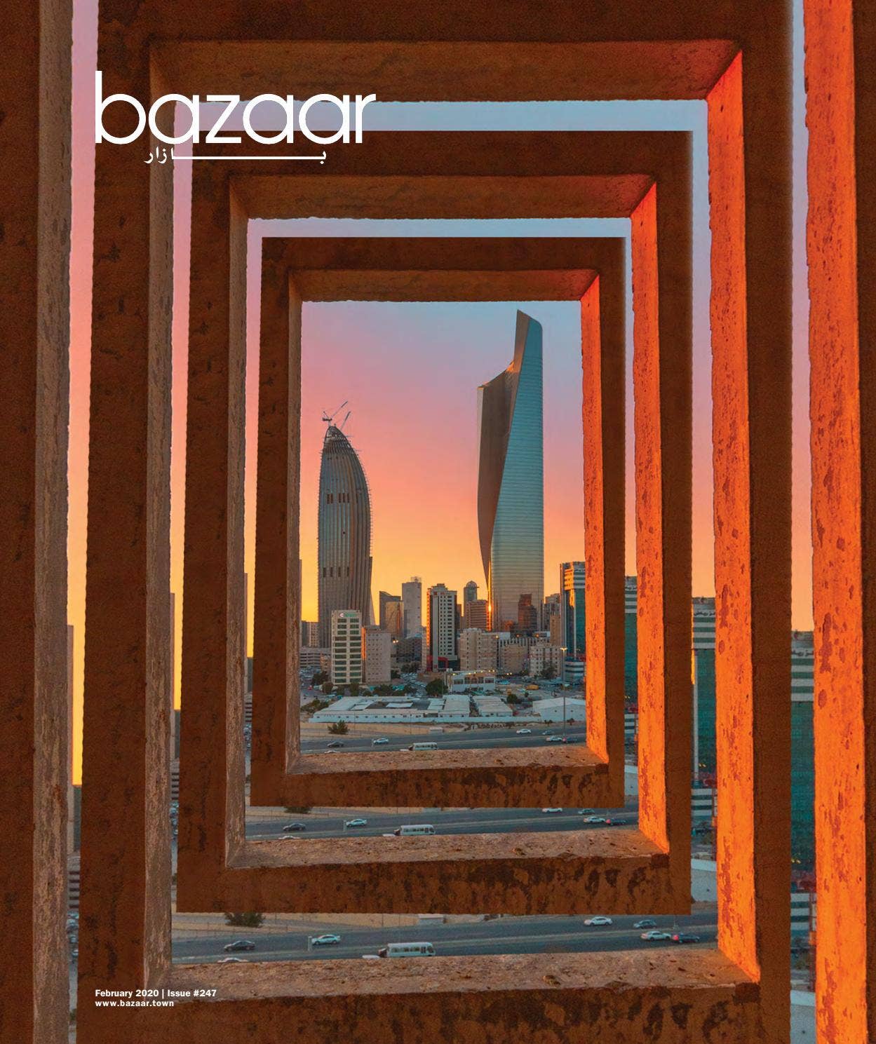 bazaar February issue 2020 by bazaar magazine - Issuu