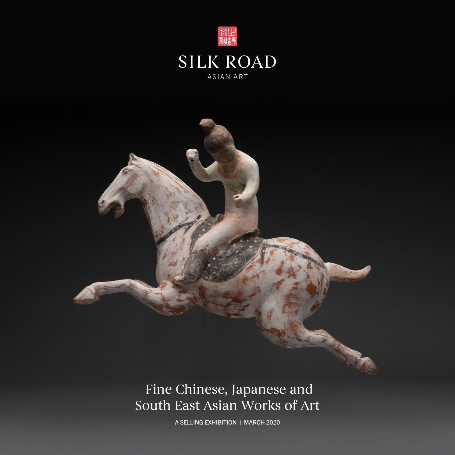 Silk Road Asian Art Inaugural Exhibition Catalogue March 2020 Melbourne ...