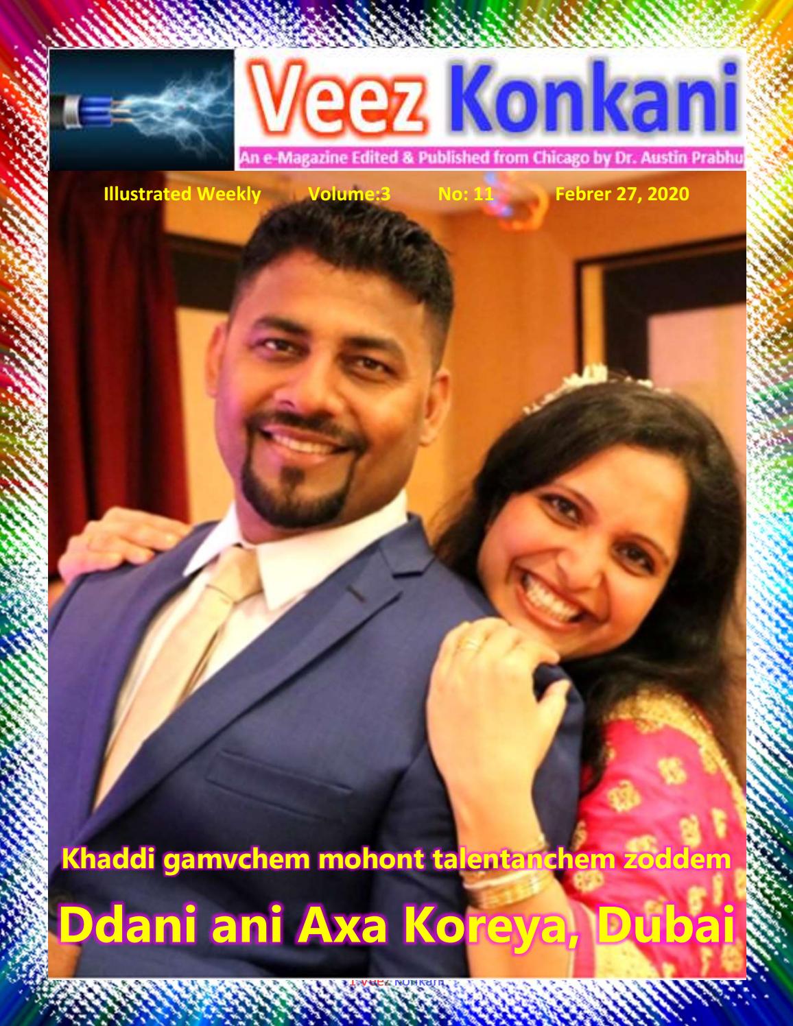 Veez Konkani Global Illustrated Konkani Weekly e-Magazine in 4 Scripts ...