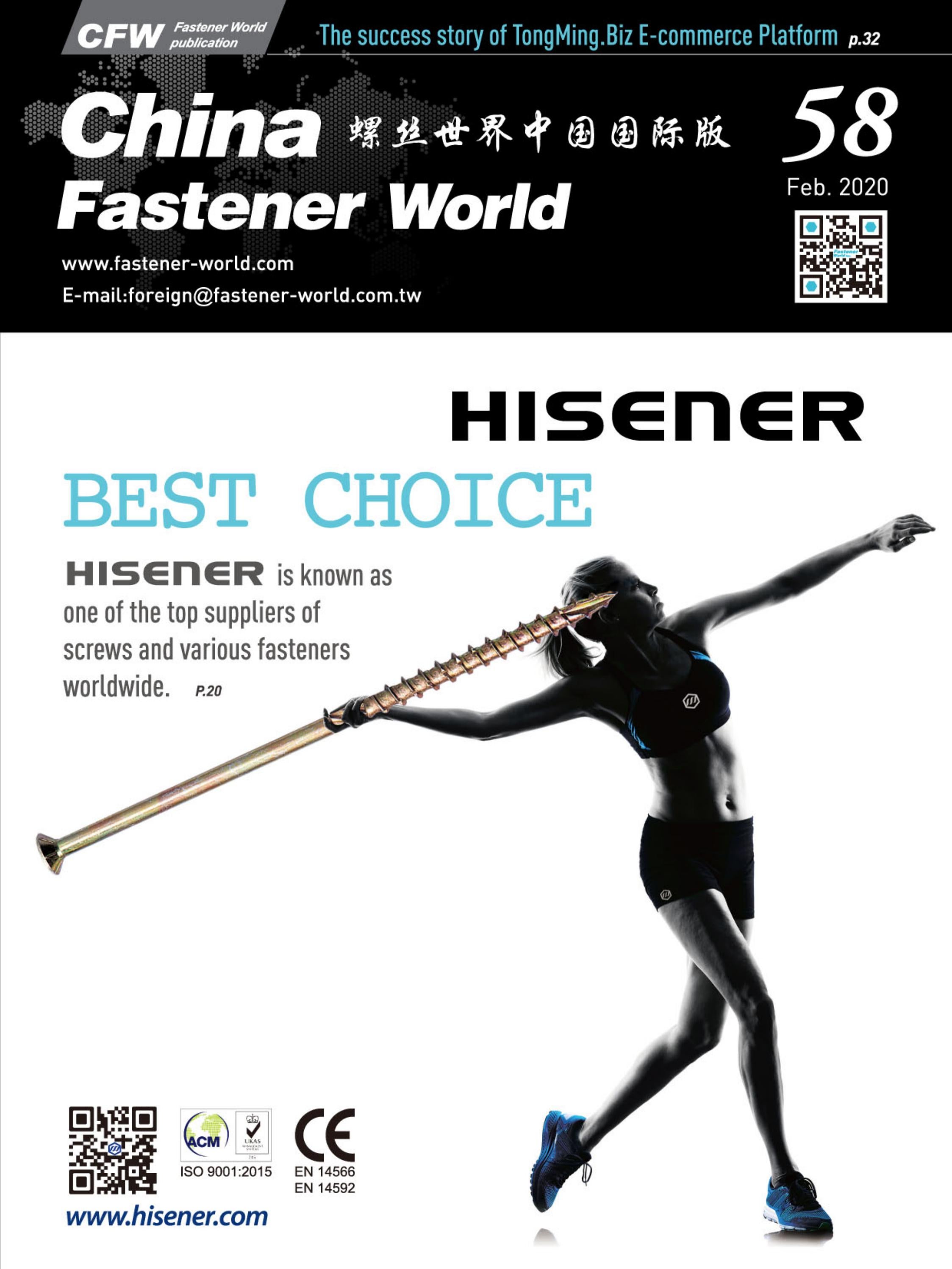 China Fastener World Magazine No.58_Global Version by Fastener-World ...