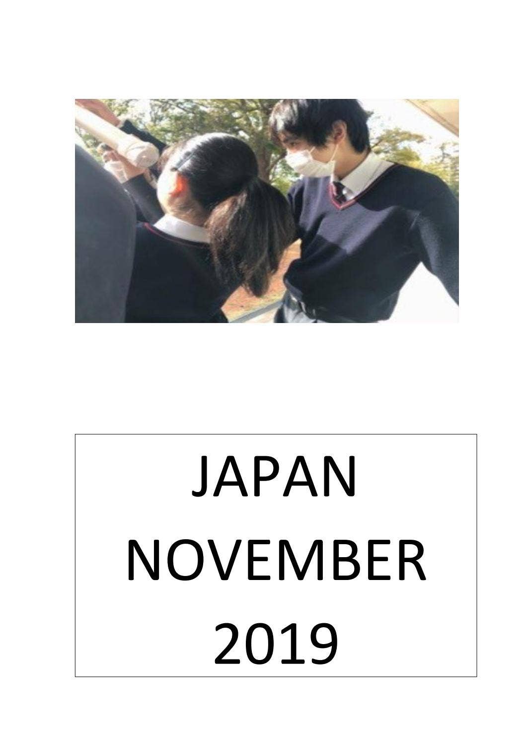 502 Japan November 2019 by NASE: Network for Astronomy School Education ...