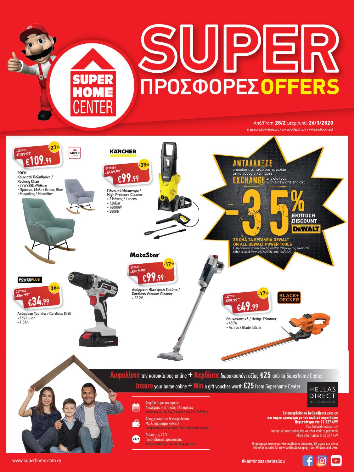 SUPERHOME CENTER FEB-MAR 2020 by Superhome Center Cyprus - Issuu