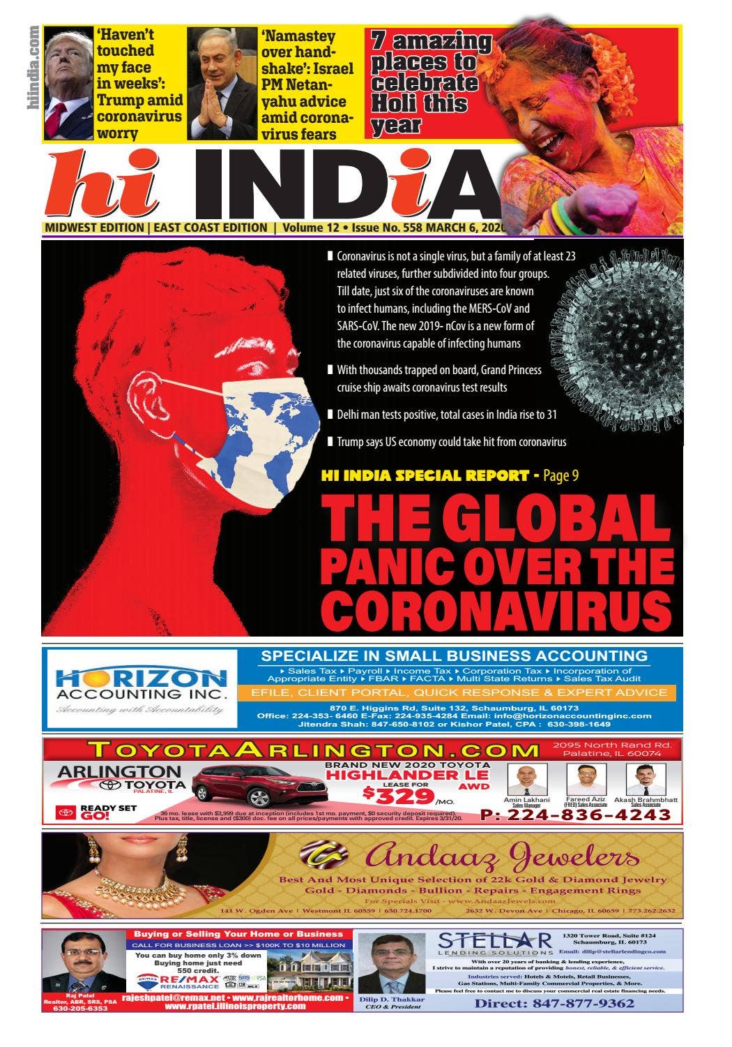 hi INDiA | 6th March, 2020 by hi INDiA Weekly - Issuu