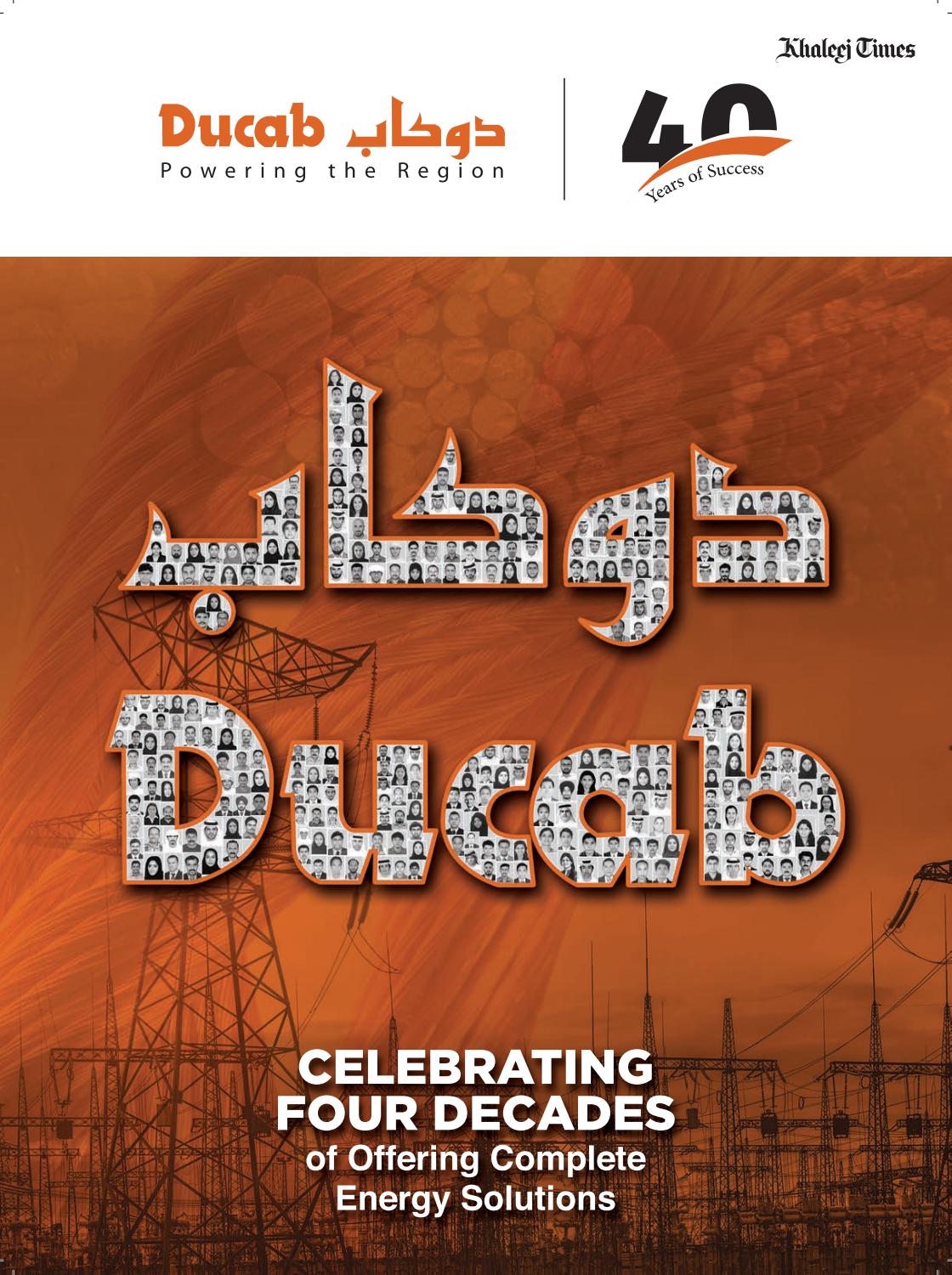 DUCAB 40 Years by Red Door Productions FZ LLC - Issuu