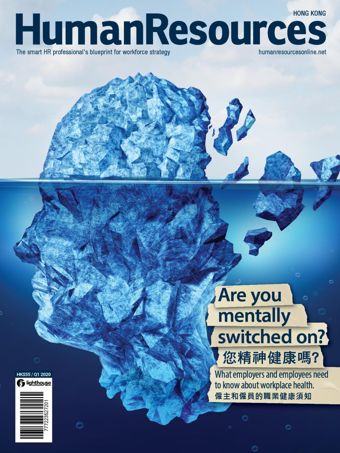 Human Resources magazine, Hong Kong, Quarter 1, 2020 by Human Resources ...