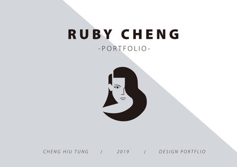 Ruby Cheng's Product Design Portfolio by 露比 RUBYYY_CHENG - Issuu