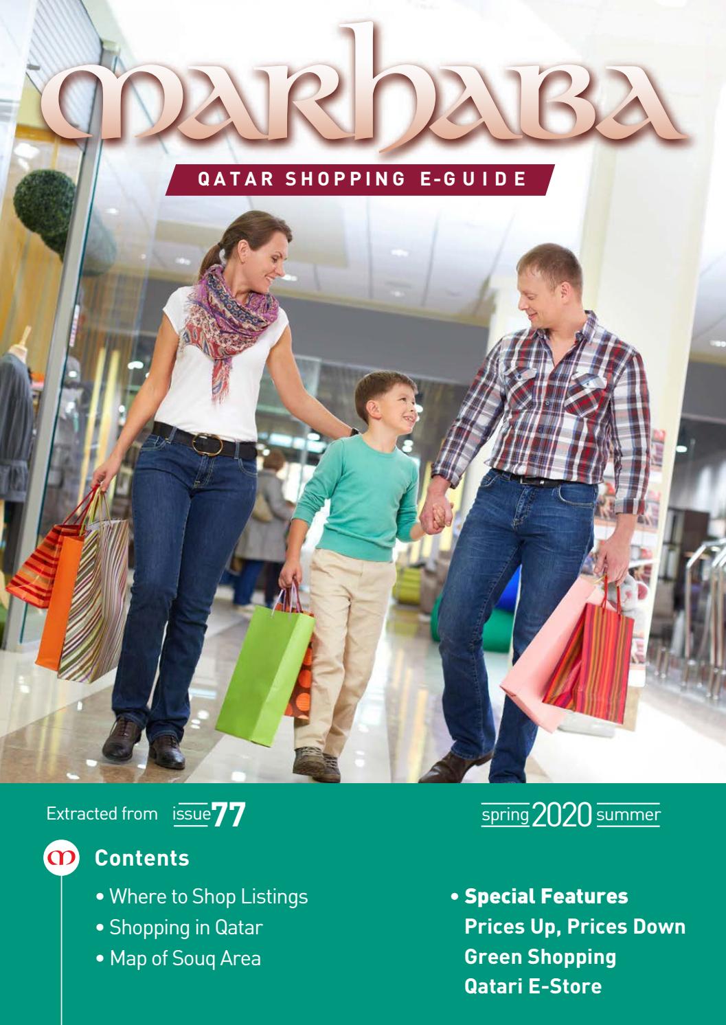 Qatar Shopping e-Guide by Marhaba Information Guide, Qatar - Issuu