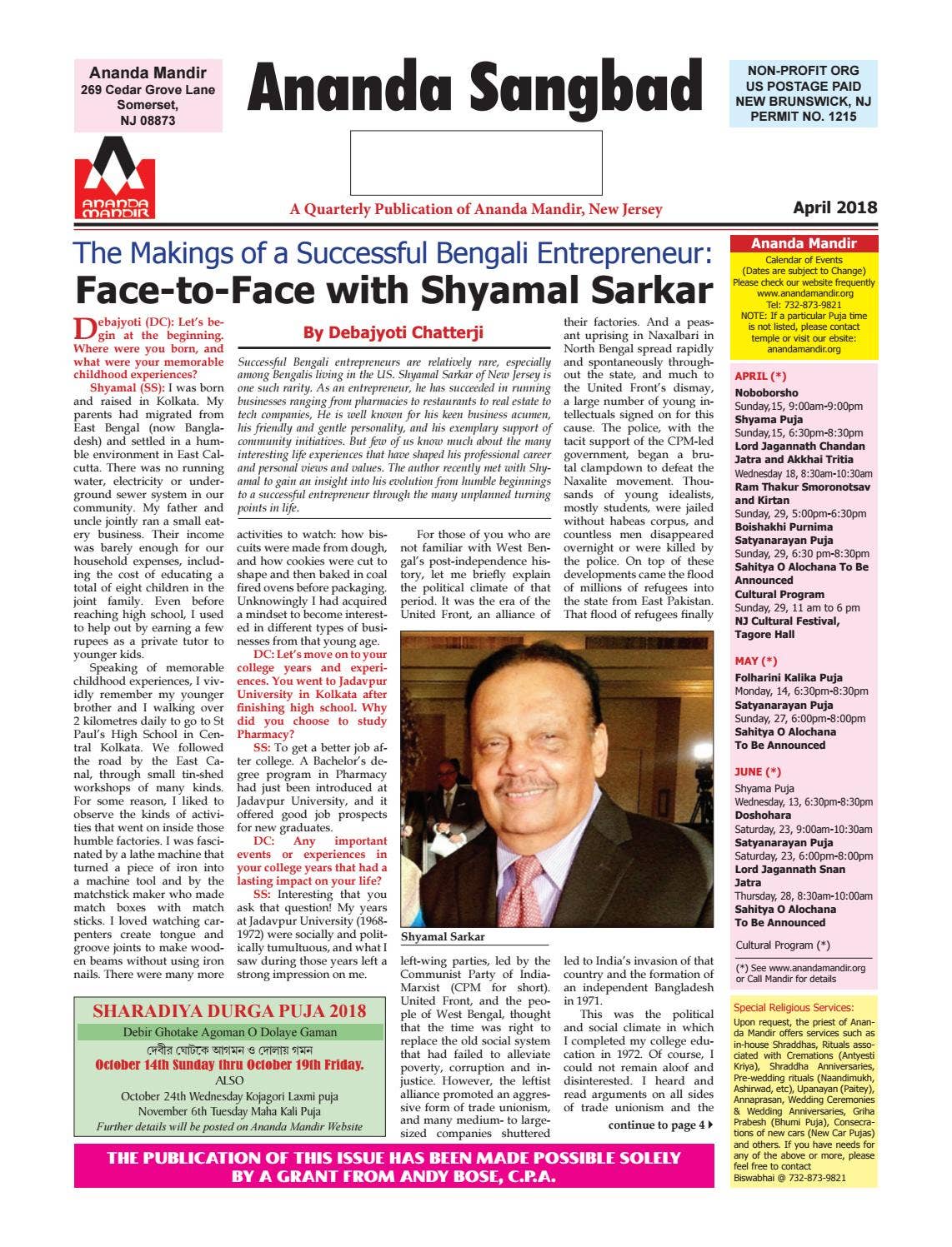 Ananda Sangbad 2018 Q2 by Ananda Mandir - Issuu