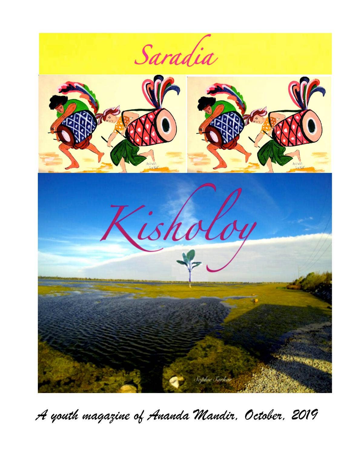 Saradia Kisholoy 2019 by Ananda Mandir - Issuu