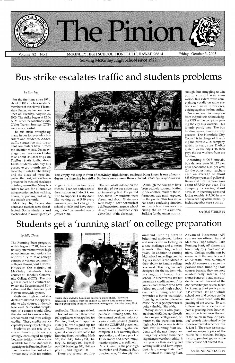 The Pinion Vol. 82 No. 1-4 2003 by The Pinion - McKinley High School ...