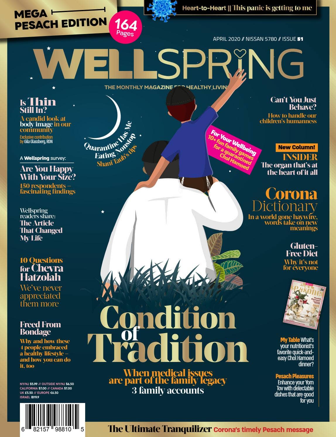 Wellspring Issue #51 by The Wellspring - Issuu