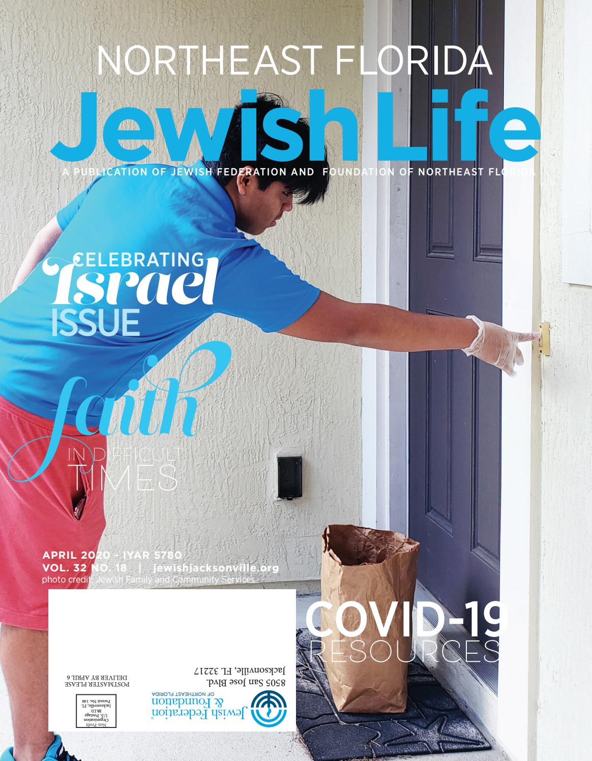 April Jewish Life Magazine by JewishLife Magazine - Issuu
