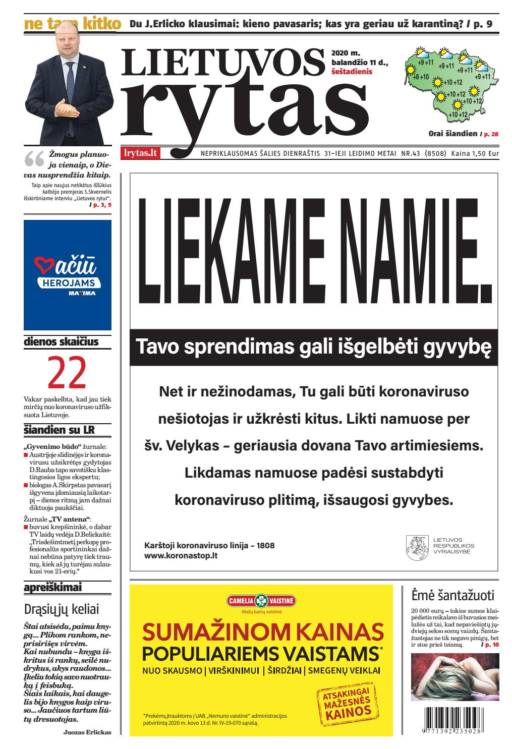 Lietuvos Rytas