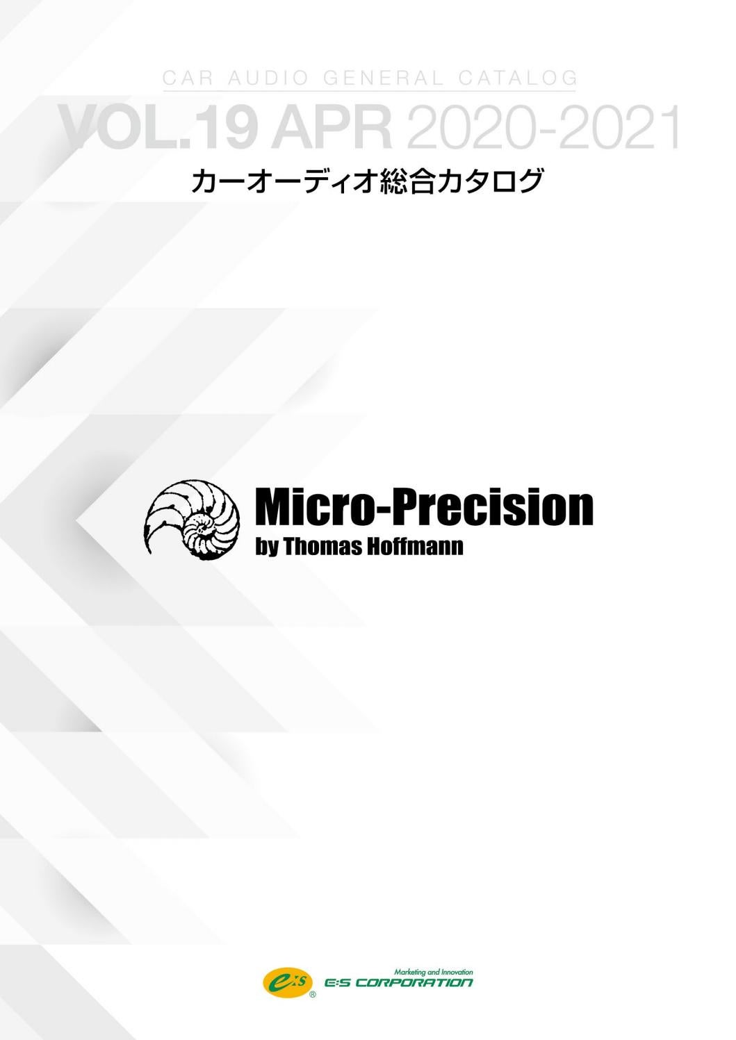 Micro-Precision 2020 by es corporation - Issuu