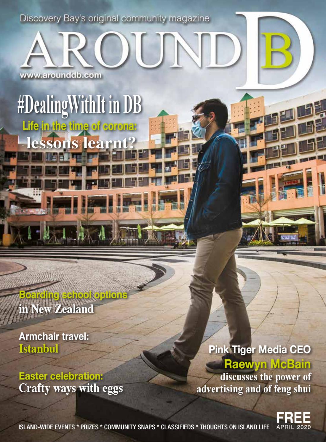 Around DB April 2020 by Around DB Magazine - Issuu
