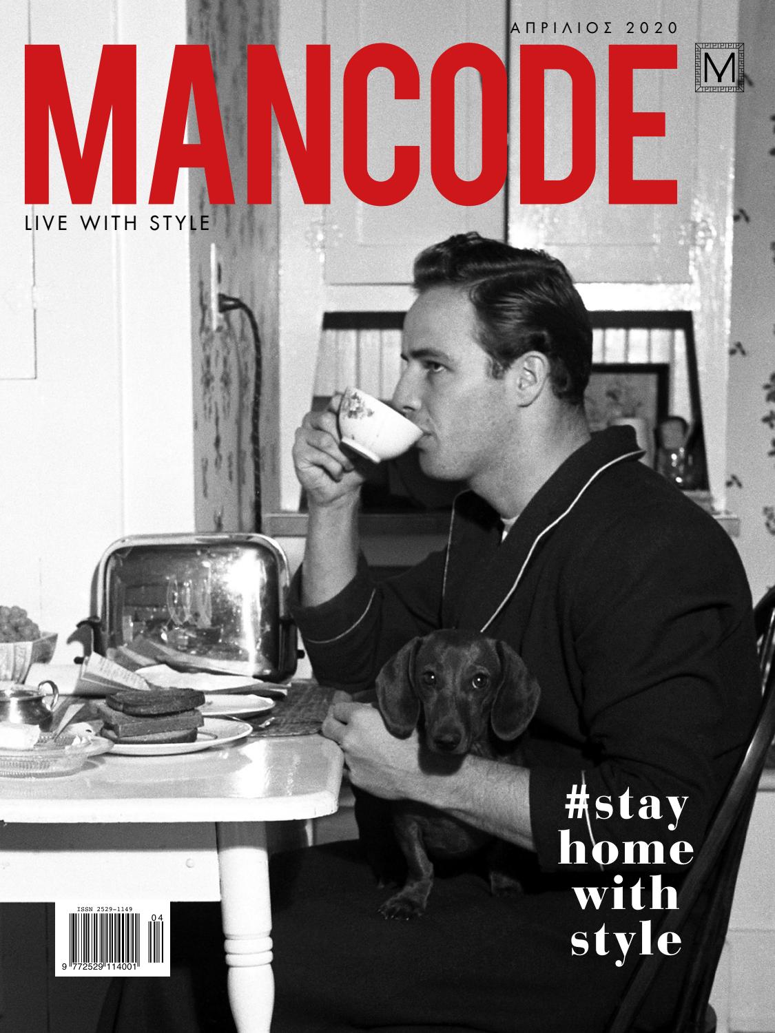 MANCODE | #StayHome with Style (Issue 34) by MANCODE - Issuu