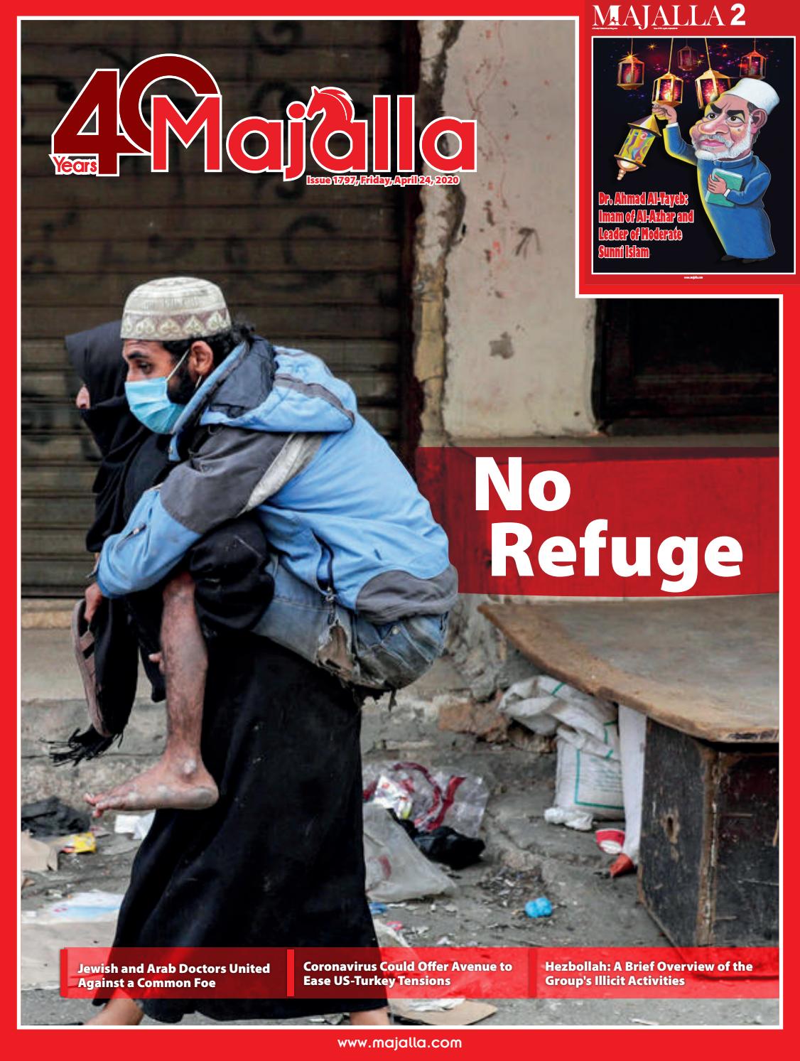 No refuge by Majalla Magazine - HH Saudi Research & Marketing (UK) Ltd ...
