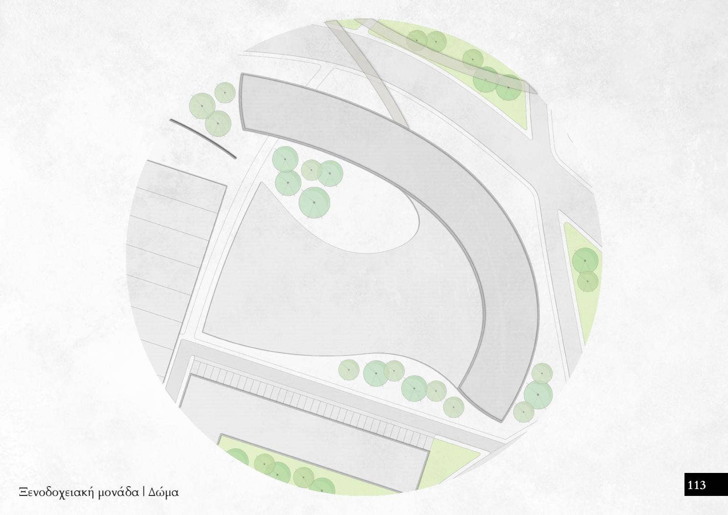 Architectural Design Thesis by Athanasios Nikolopoulos by Thanasis ...