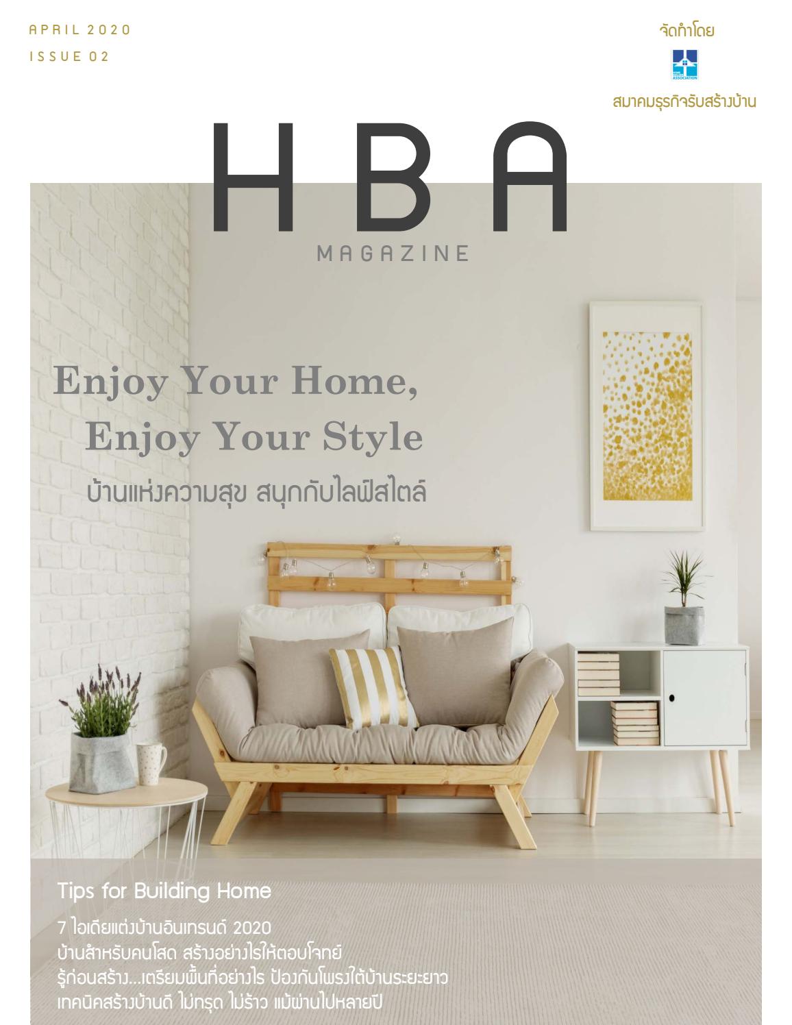HBA e-magazine April 2020 Issue 2 by hba_homebuilderassociation - Issuu