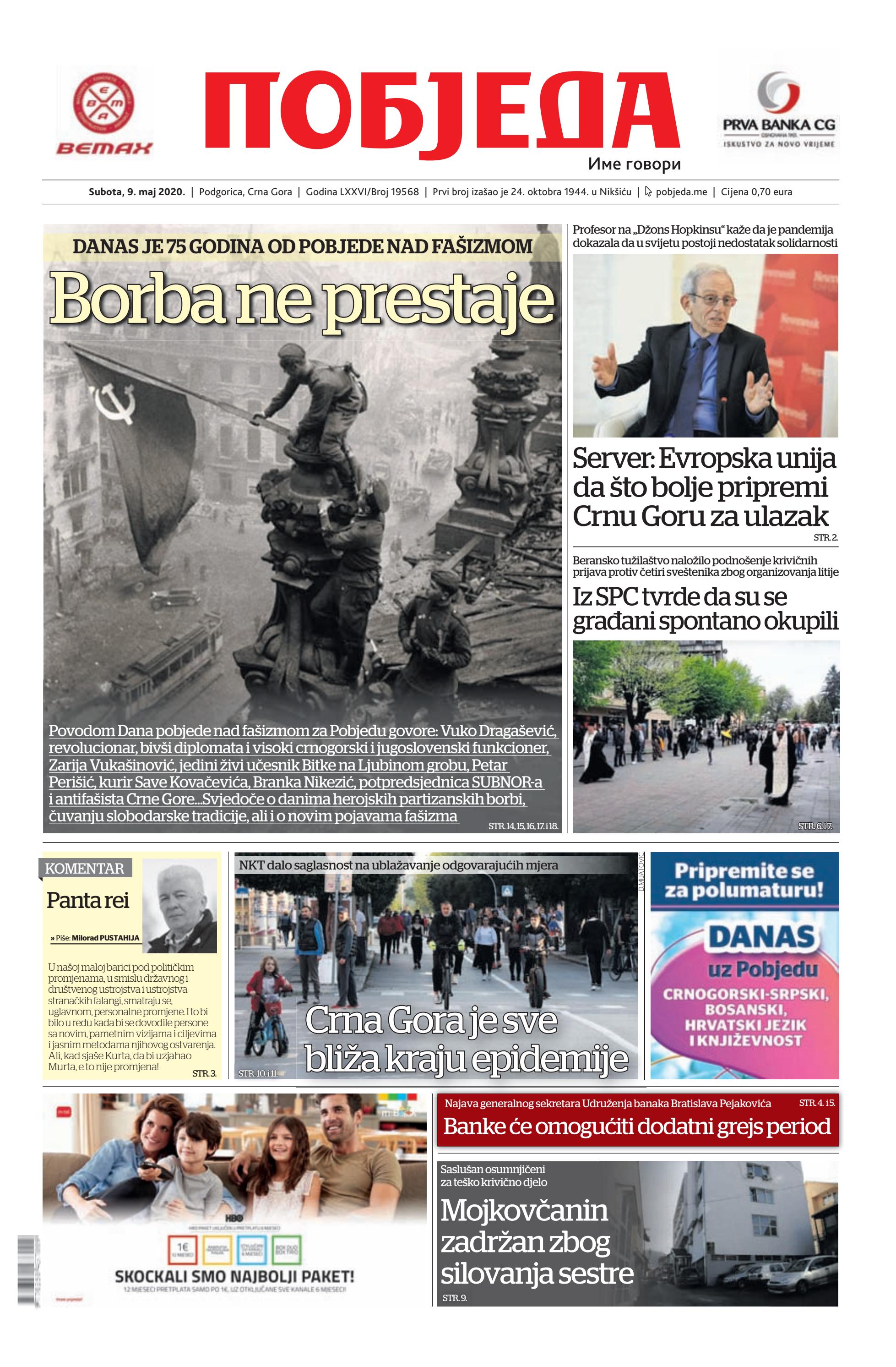 Dnevni list Pobjeda 09.05.2020. by Pobjeda - Issuu