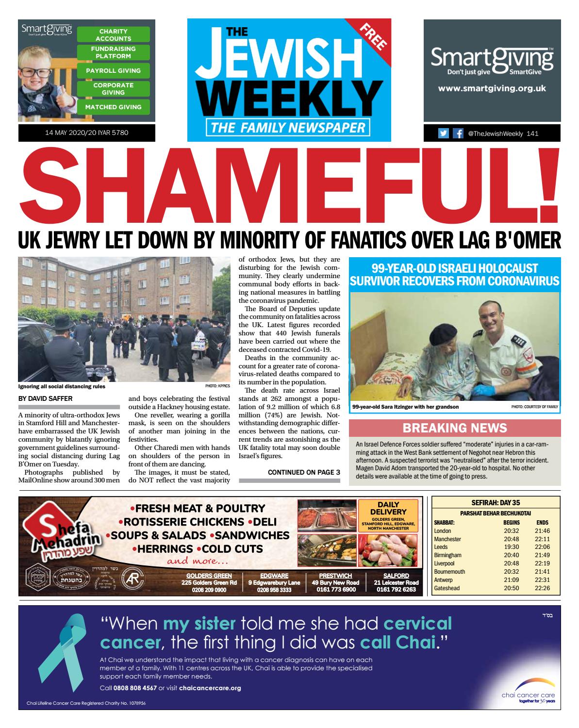 The Jewish Weekly Issue 141 by The Jewish Weekly - Issuu