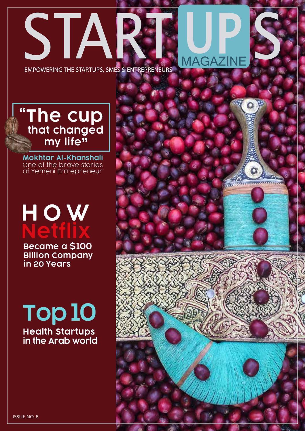 The 8th edition of StartUps Magazine Kuwait by Startups Digital ...